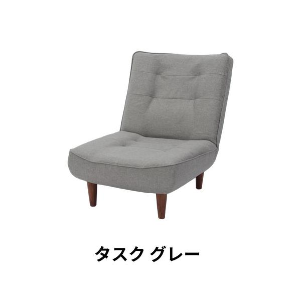 セルタン CELLUTANE ハイバックソファ 1人掛け「LULU」A327p-587GRY タスクグレー 448