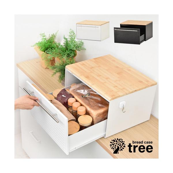 B.Bファニシング TREE 引き出しブレッドケース 幅40×奥行35×高さ25cm 耐荷重1.5kg ホワイト TRKS0244KIWHT 448