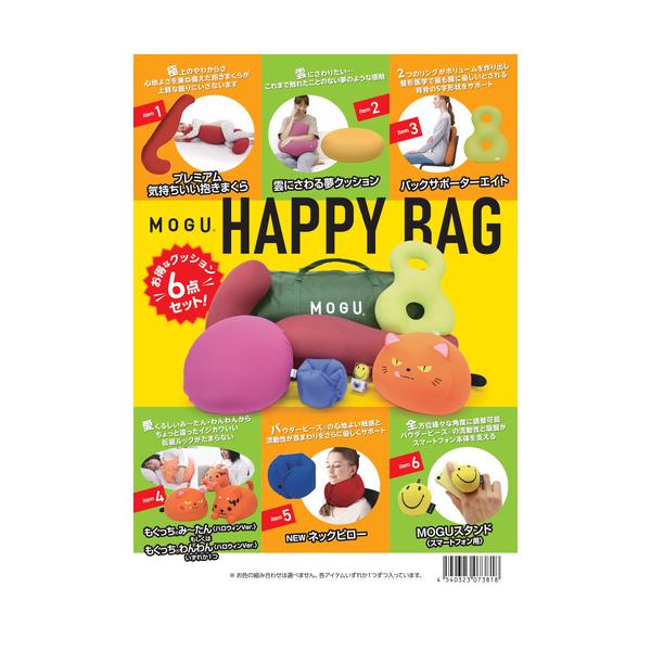 MOGU 10Kハッピーバッグ6点セット V.10 バッグ外寸横87×縦40×奥行39cm ※アソート品にてもぐっちわんわん・み〜たん・色はえらべません 449