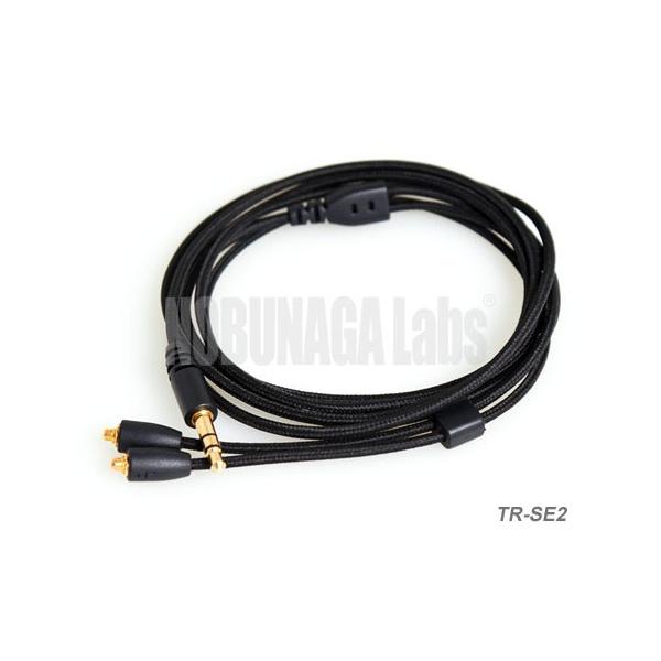 ノブナガラボ　TR-SE2　3.5mmステレオミニ　MMCX対応リケーブル 23