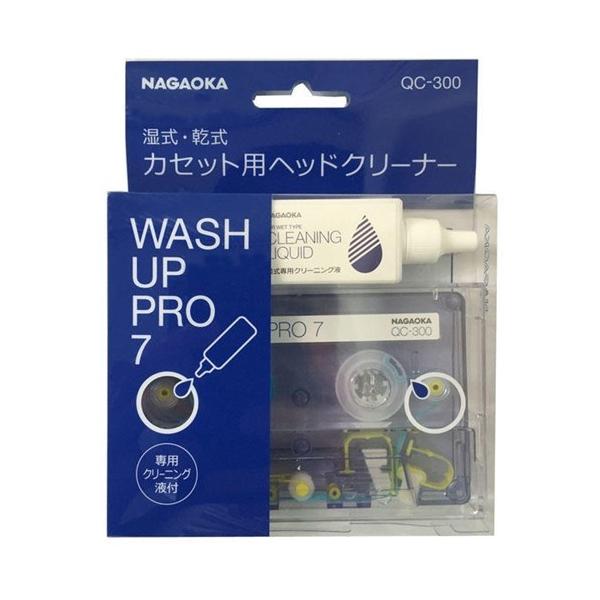 ナガオカ　QC-300　湿式／乾式クリーニングカセット 23
