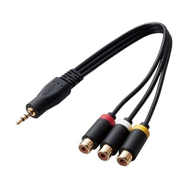 エレコム　DH-MWRYF015BK　映像ケーブル　ストレート型ミニピンプラグ（4極）-RCAピンプラグ変換ケーブル　0.15m　ブラック 27