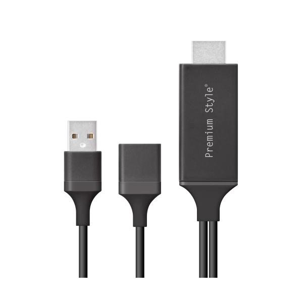 PGA　PG-IPTV03BK　HDMIミラーリングケーブル　PremiumStyle　2m　ブラック 27