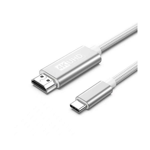 meteora CBCH02SL Type-C to HDMIケーブル 音声や動画を出力 DisplayPort Alternate Mode対応PC、タブレット、スマホ対応 2m シルバー 27
