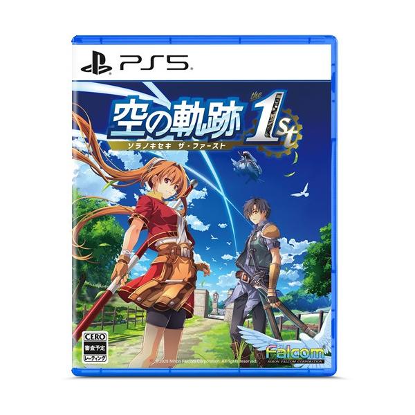 「空の軌跡 the 1st 」通常版 【PS5】 ELJM-30729 80