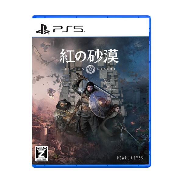 紅の砂漠 【PS5】 ELJM-30776 80