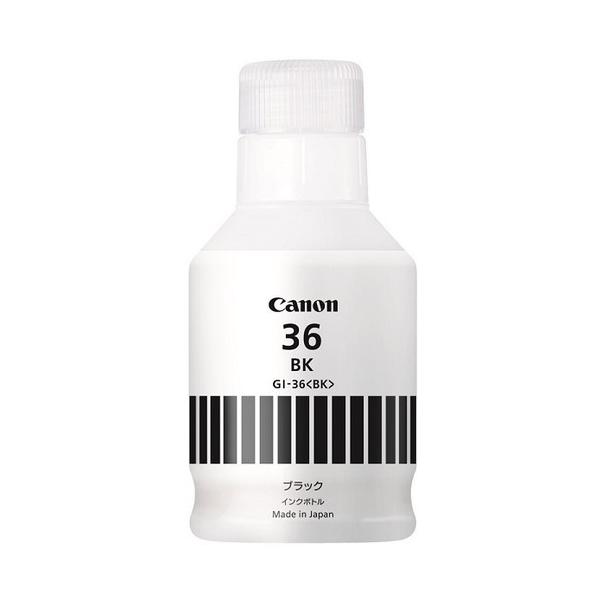 キヤノン　GI-36BK　インク　ブラック 119