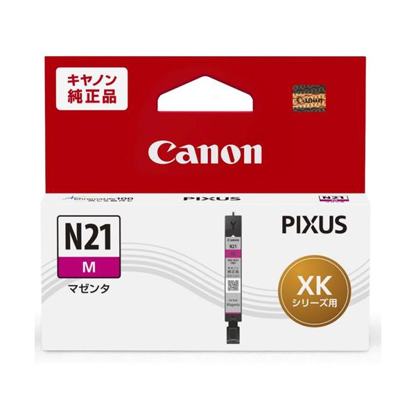 キヤノン　XKI-N21M　インク 119