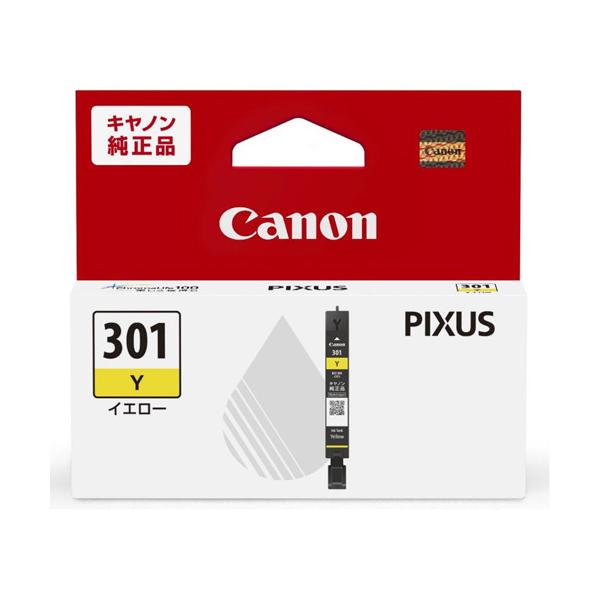 キヤノン　BCI-301Y　インク 119