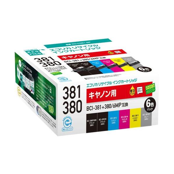 エコリカ　ECI-C381-6P　エコリカインク　CANON　BCI-381+380　6MP　リサイクル　標準容量　6色パック　ECIC3816P 119