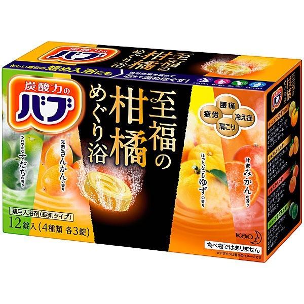花王　バブ　至福の柑橘めぐり浴　12錠入　入浴剤 861