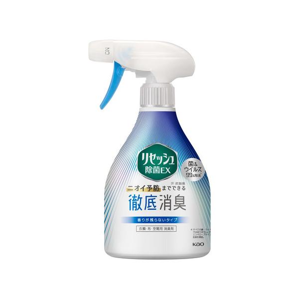 花王　Resesh（リセッシュ）　リセッシュ　除菌EX　香りが残らないタイプ　本体　370ml　消臭剤・芳香剤 861