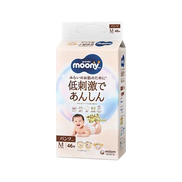 ユニ・チャーム　ムーニーマン　低刺激であんしん　パンツタイプ　おむつ　M　46枚 861