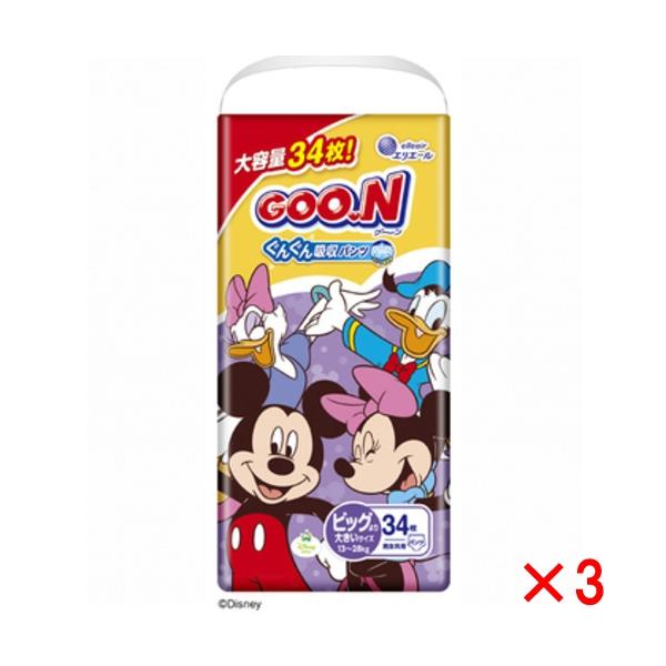 大王製紙 グ―ン ぐんぐん吸収パンツ BIGより大きいサイズ 男女共用 34枚【3個セット販売】 861