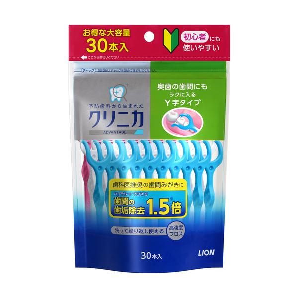 ライオン　クリニカアドバンテージデンタルフロスY字タイプ　【デンタルフロス】　クリニカ　30本 861
