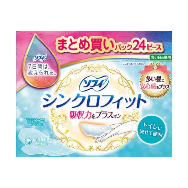 ユニ・チャーム ソフィ シンクロフィット 24ピース  861