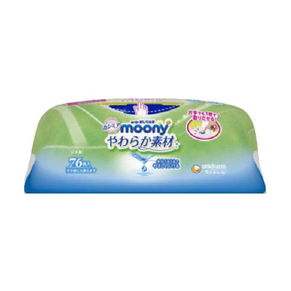 ユニ・チャーム ムーニー おしりふき 本体 ７６枚 76枚  861