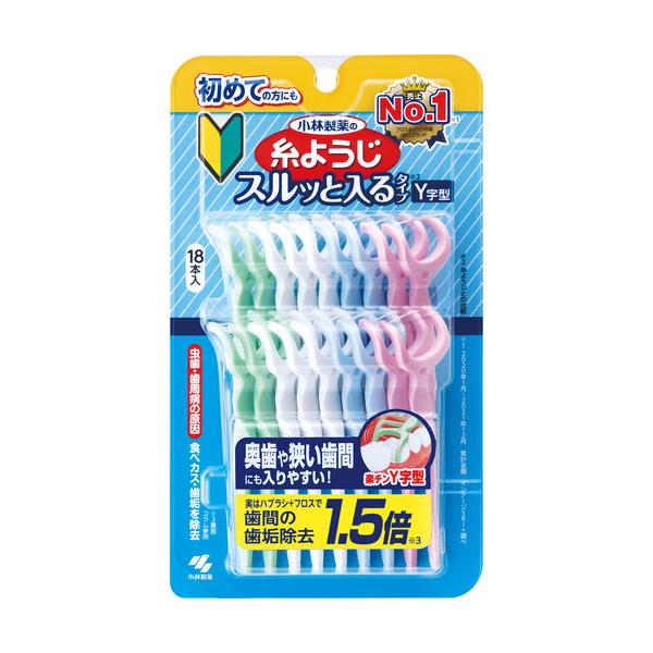 小林製薬 糸ようじスルッと入るタイプ Y字型 18本入 糸ようじ 18本入り  861