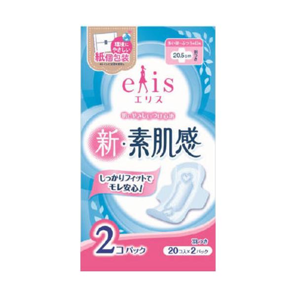 大王製紙 エリス新・素肌感（多い昼〜ふつうの日用）羽つき 20枚×2P  861