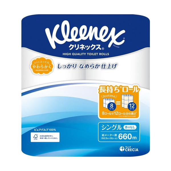 日本製紙クレシア クリネックス 長持ち シングル 8R  861