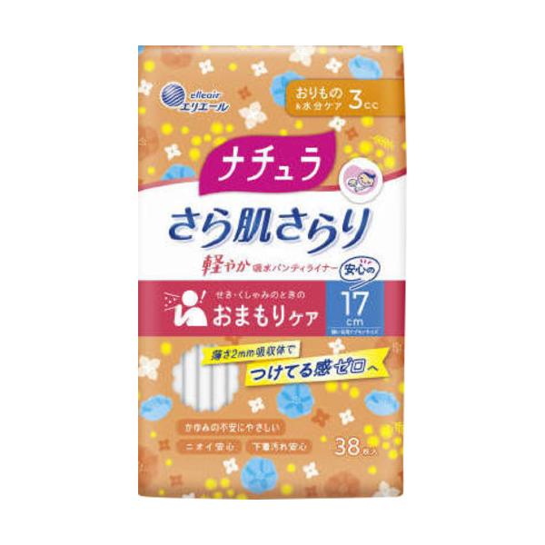大王製紙 ナチュラさら肌軽やか吸水ライナー17CM3CC 38枚  861