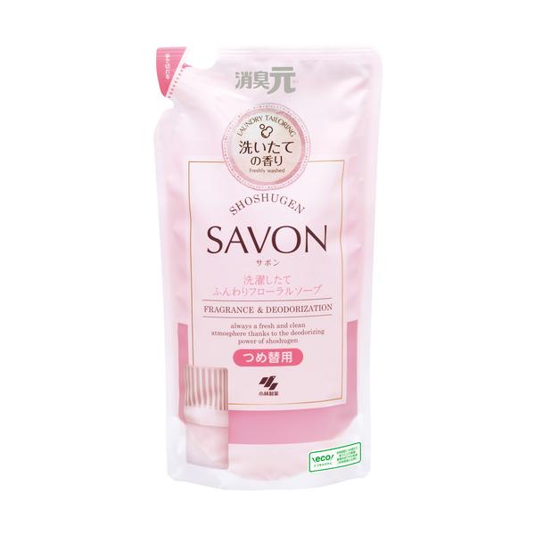 小林製薬 消臭元SAVON つめ替用 洗濯したてふんわりフローラルソープ 400ml  861