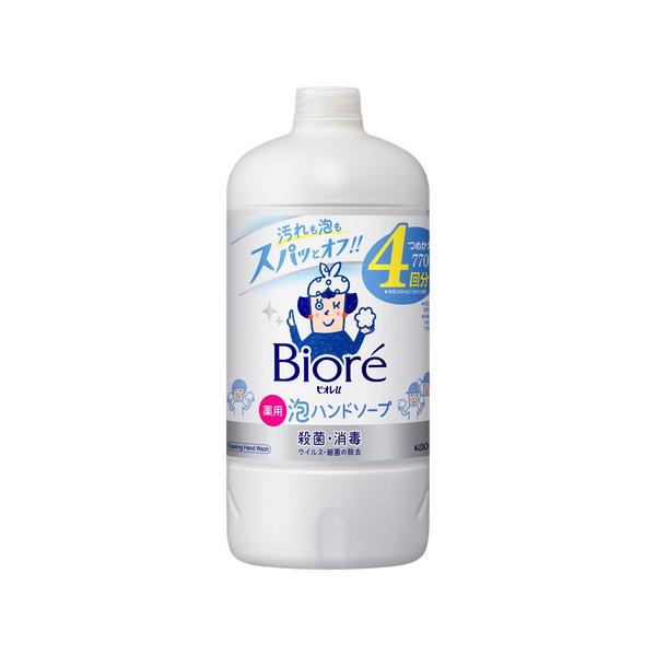花王 ビオレu 泡ハンドソープ つめかえ用 770ml  861