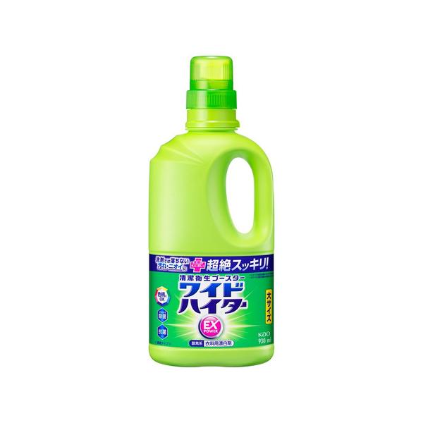 花王 ワイドハイターＥＸパワー 大 本体 0.93L  861