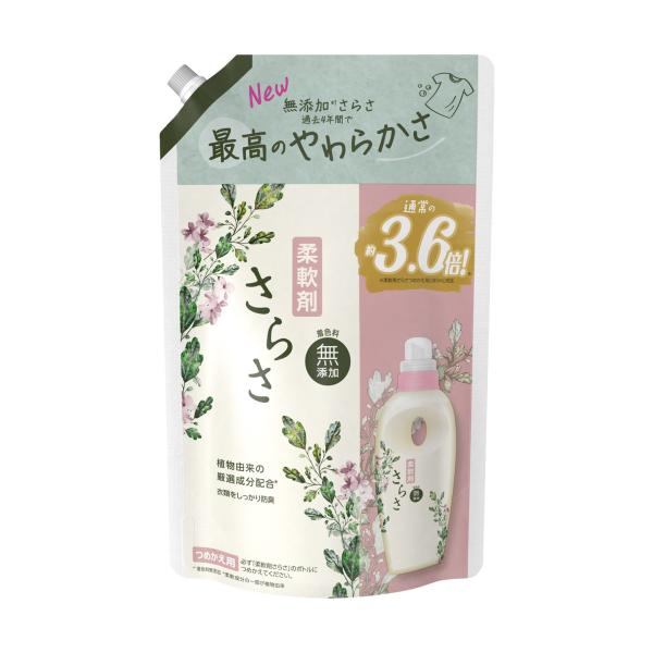 P＆Gジャパン さらさ柔軟剤 つめかえ超ジャンボサイズ 1，350ML 861