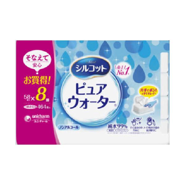 ユニ・チャーム シルコット ピュアウォーターウェットティシュ 詰替 58枚X8個パック  861