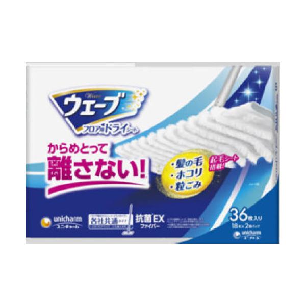 ユニ・チャーム ウェーブ フロア用ドライシート 36枚  861