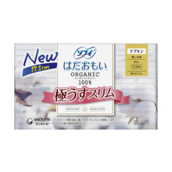 ユニ・チャーム ソフィ はだおもい オーガニックコットン 極うすスリム 175 羽なし 30枚  861