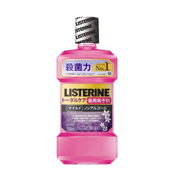 ジョンソン＆ジョンソン 薬用リステリントータルケア歯周マイルド マウスウォッシュ 500ml 医薬部外品 861