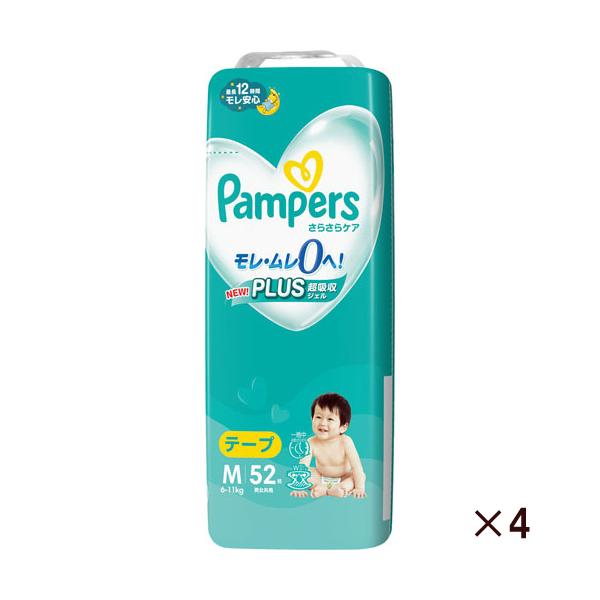 Ｐ＆Ｇ パンパース さらさらケア テープ スーパ−ジャンボ Ｍ 52枚 6-11ｋｇ 【4個セット販売】 861