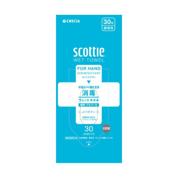 日本製紙クレシア スコッティ ウェットティシュー 消毒 ３０枚  861