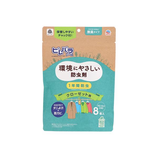 アース製薬 ピレパラアースクローゼット用無臭タイプ 8個  861