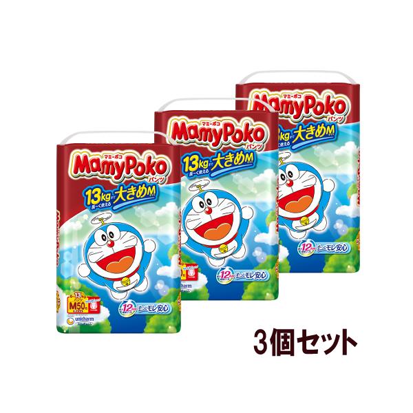 ユニ・チャーム マミーポコパンツ ドラえもん Ｍ ５０枚 【3個セット販売】 861