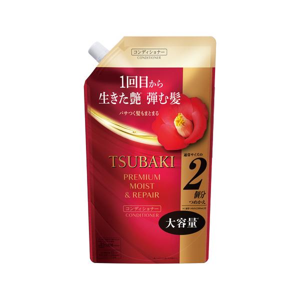 ファイントゥデイ TSUBAKI プレミアム モイスト＆リペア コンディショナー 詰替 600ml  861