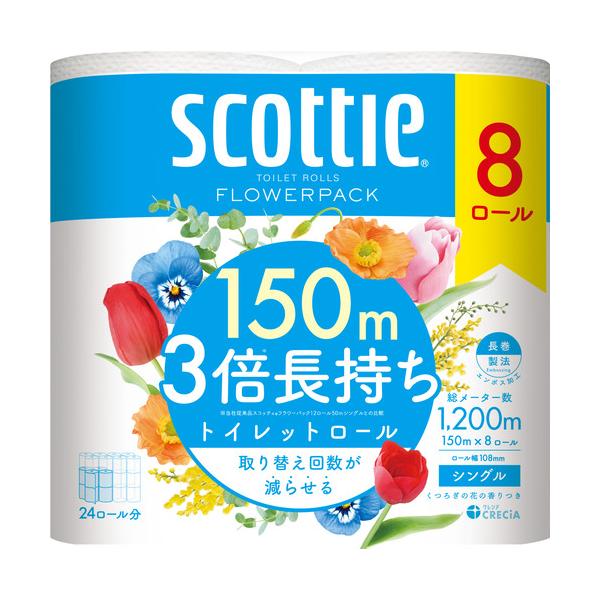 日本製紙クレシア スコッティ フラワーパック 3倍長持ち シングル 8ロール  861