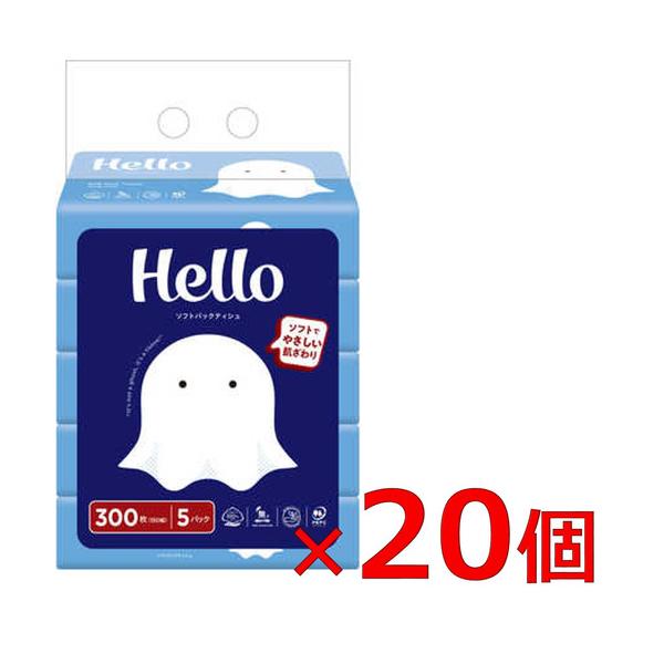 ユニバーサルペーパー 【ケース販売】 ハロー ソフトパックティシュ 150W 5箱ｘ20パック 861