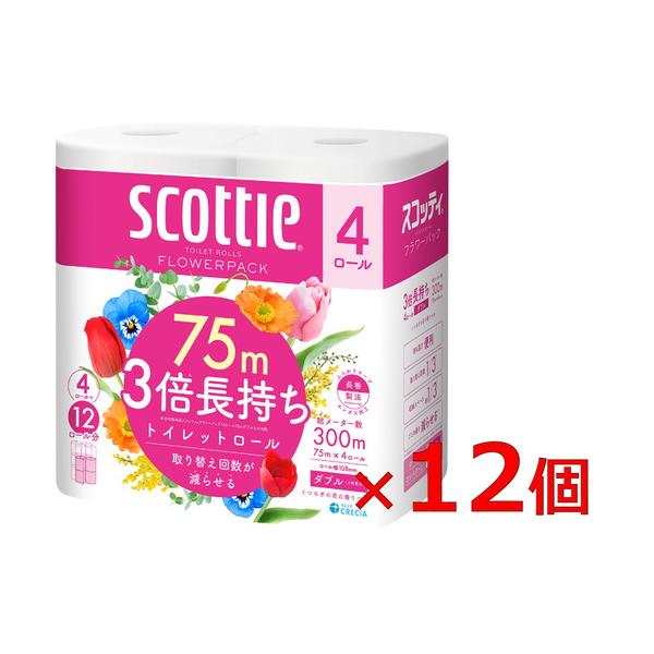 クレシア 【ケース販売】 スコッティ フラワーパック 3倍長持ち ダブル 4R×12パック  861