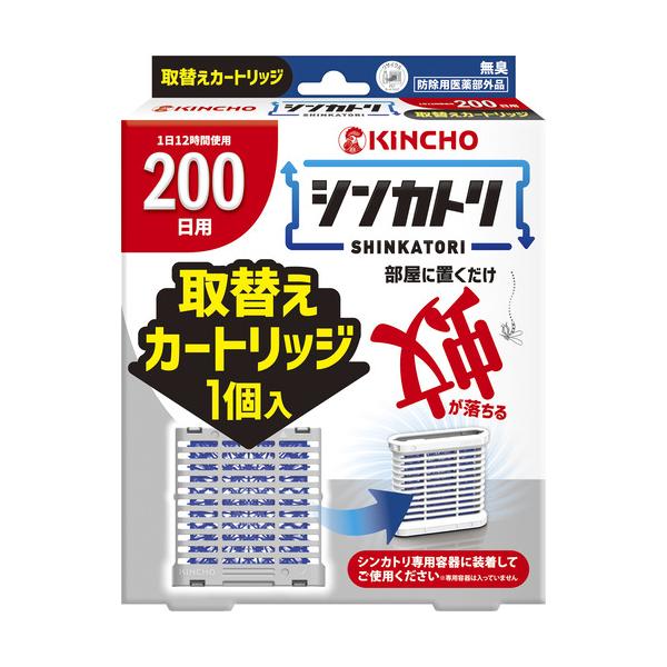 大日本除虫菊 シンカトリ200日 無臭 取替えカートリッジ   861