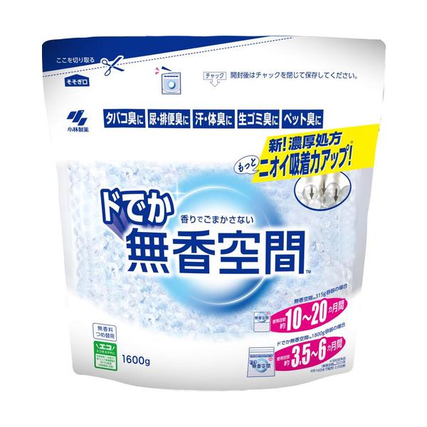 小林製薬 ドでか無香空間 つめ替 1600g 無香料 861