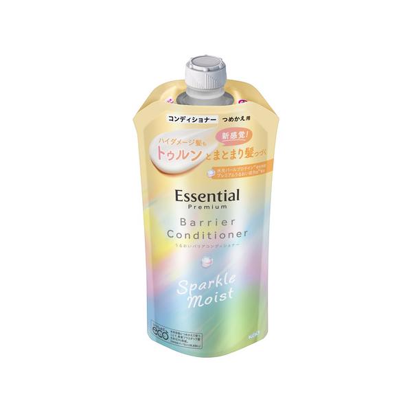 花王 エッセンシャル プレミアム うるおいバリアコンディショナー スパークルモイスト つめかえ用 330ml  861