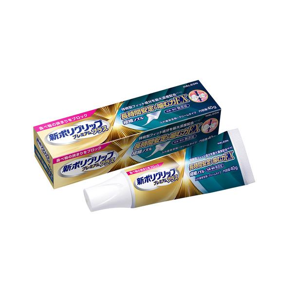 Haleonジャパン 新ポリグリップ プレミアムプラス 長時間安定&amp;噛む力EX 入れ歯安定剤 40g  861