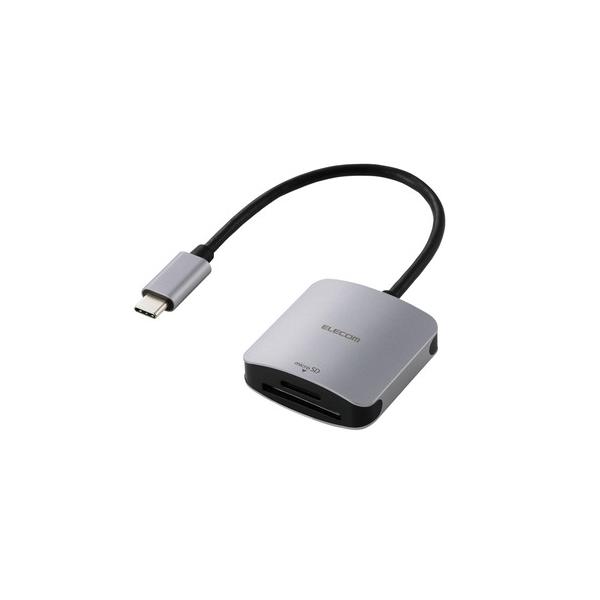 エレコム MR3C-C20SV SDカードリーダー Type-C SD／microSD対応 アルミ筐体 ケーブル一体型 シルバー   135