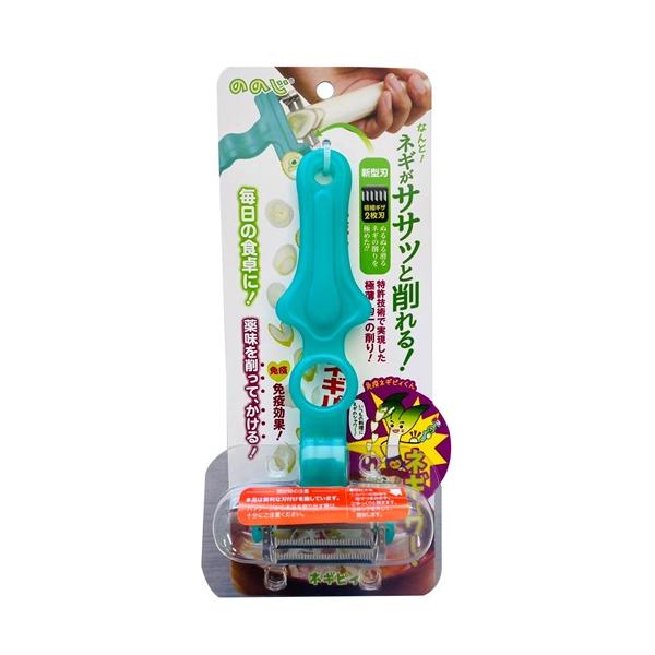 ののじ NGP-01EG ネギピィ エメラルドグリーン 446