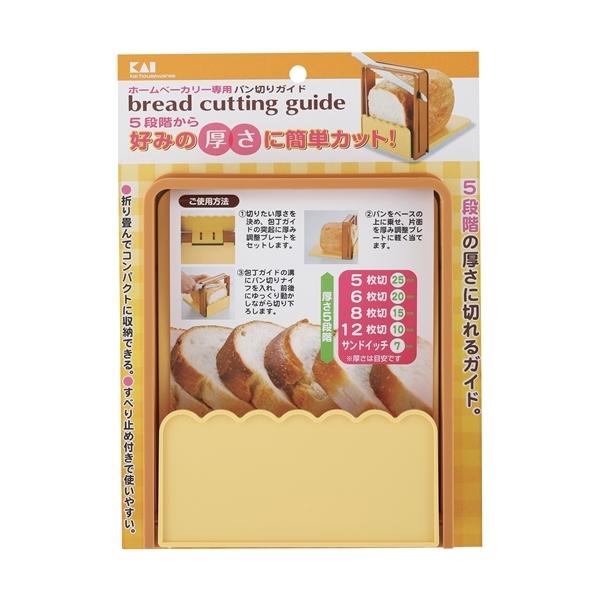貝印 BS パン切りガイド Bready SELECT 000FP1000 446