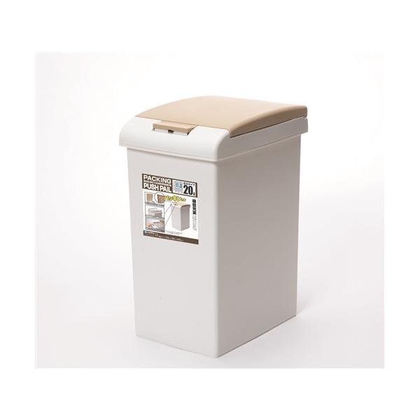 サンコープラスチック パッキンプッシュ20Ｌ LBE  446