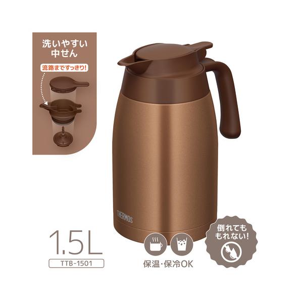サーモス TTB-1501-BWG ステンレスポット TTB1501BWG 446